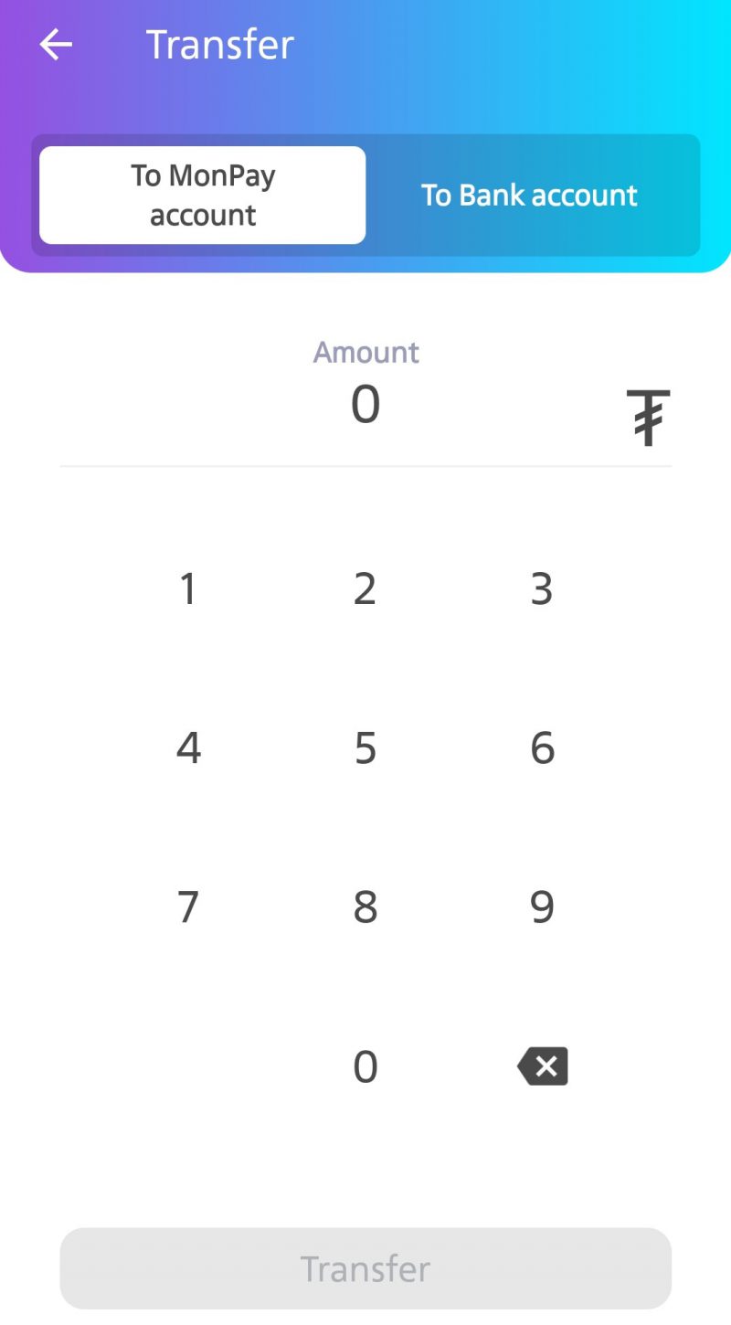 몽골 전자화폐 Monpay - 하이몽골리아